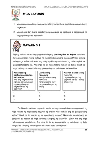 Module 6.7 edukasyon sa pagpapahalaga at pagpapakatao | PDF