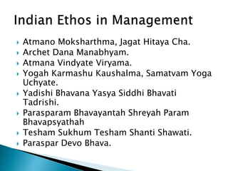 Module – 6 indian ethos | PPTX