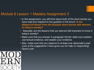 Module 6 lesson 1 powerpoint | PPTX | Education