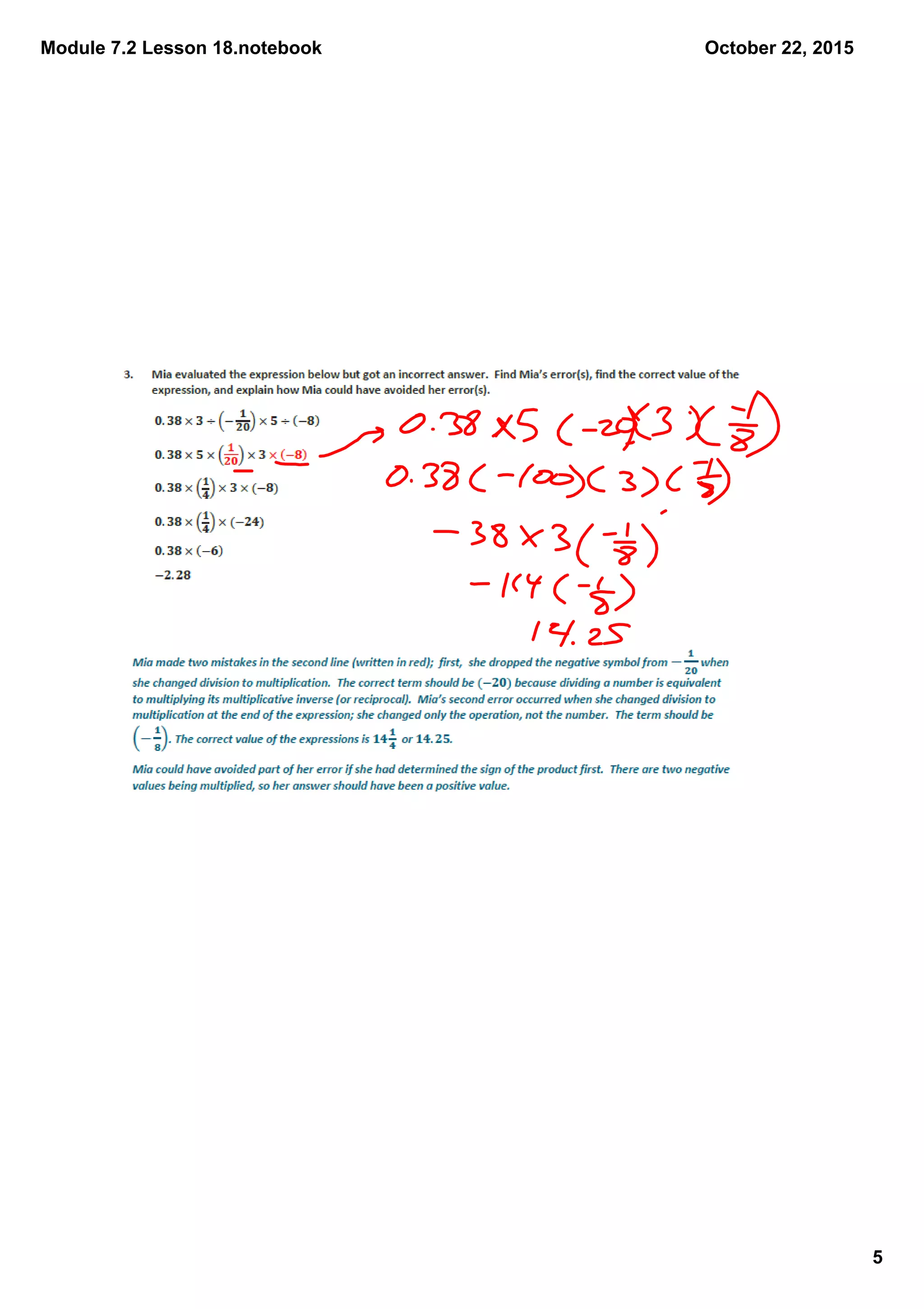 Module 7.2 lesson 18 | PDF