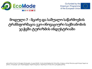 Module 7 7.1 presentation_version_gtu | PPT