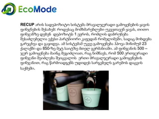 Module 7 7.1 presentation_version_gtu | PPT