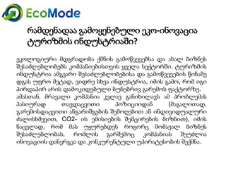 Module 7 7.1 presentation_version_gtu | PPT