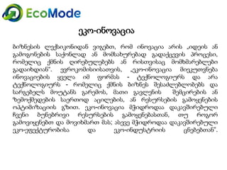 Module 7 7.1 presentation_version_gtu | PPT