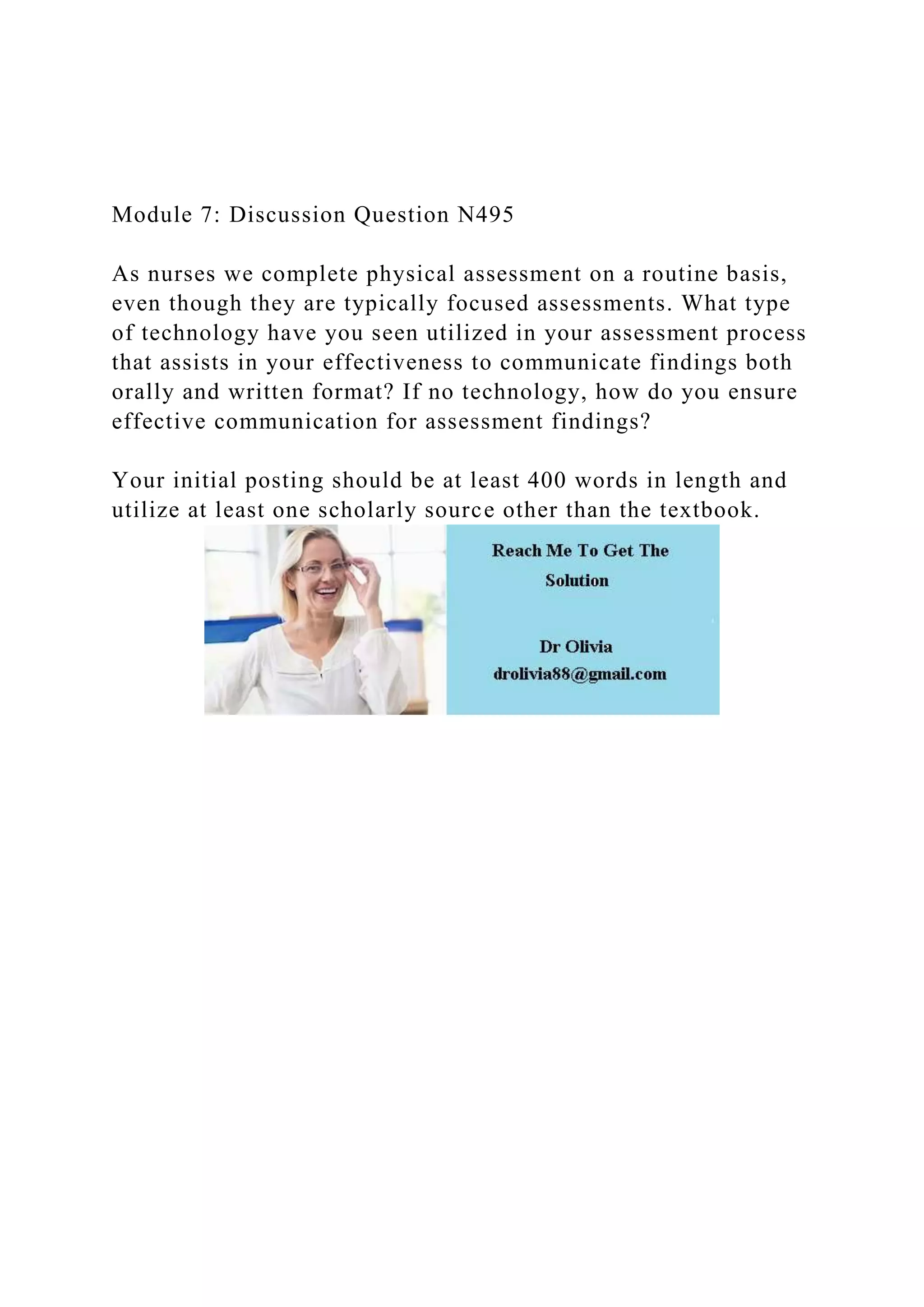 Module 7 Discussion Question N495As nurses we complete phys.docx