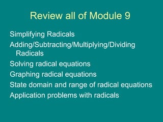 Module 9.4.9.5,9.6 | PPT