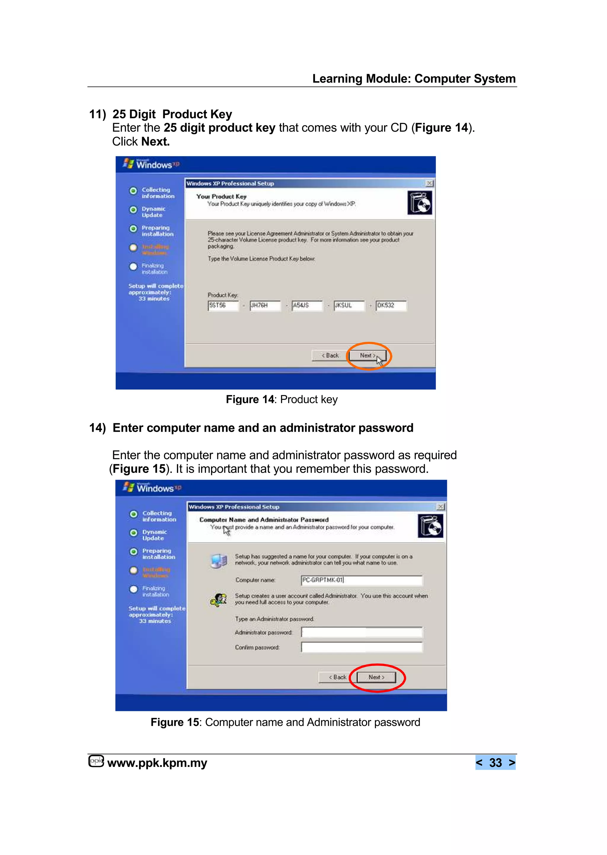 Module computer systems | PDF