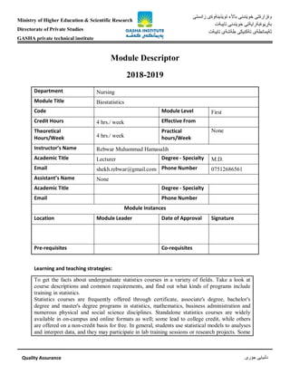 Module descriptor (biostatistics) rebwar muhammad hamasalih | PDF