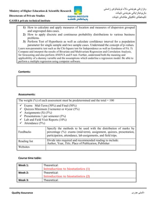 Module descriptor (biostatistics) rebwar muhammad hamasalih | PDF