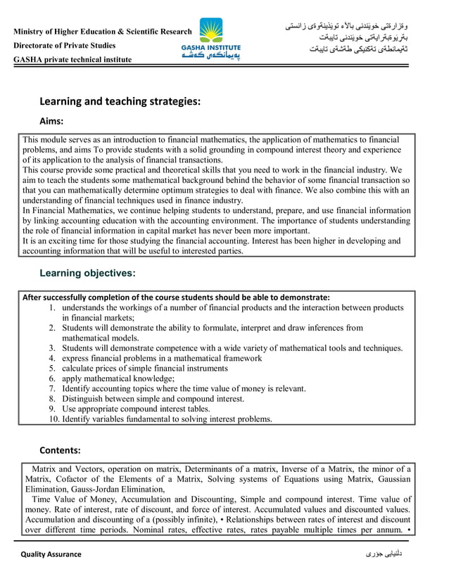 Module descriptor dr. mehdi salih abdulqader 2 | PDF | Business Accounting & Finance | Business