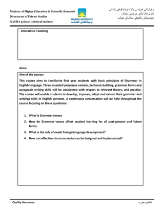 Module descriptor imad rafaat mdhat | PDF