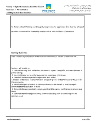 Module descriptor kosrat bashar faisal | PDF