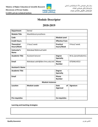 Module descriptor mahabad mahmud saleh | PDF