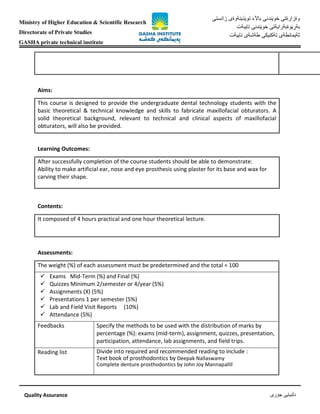 Module descriptor mahabad mahmud saleh | PDF