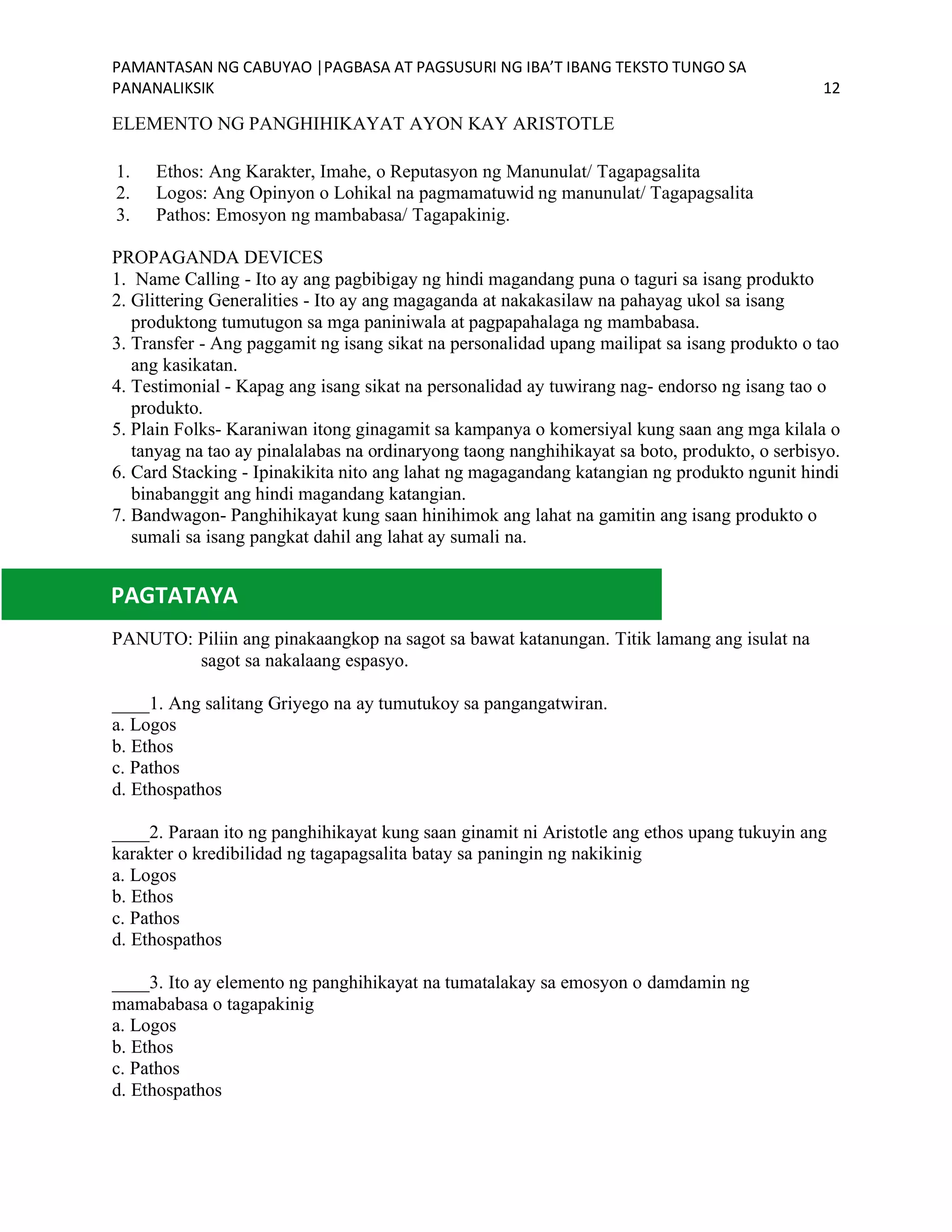 Module_F2_week 7.pdf