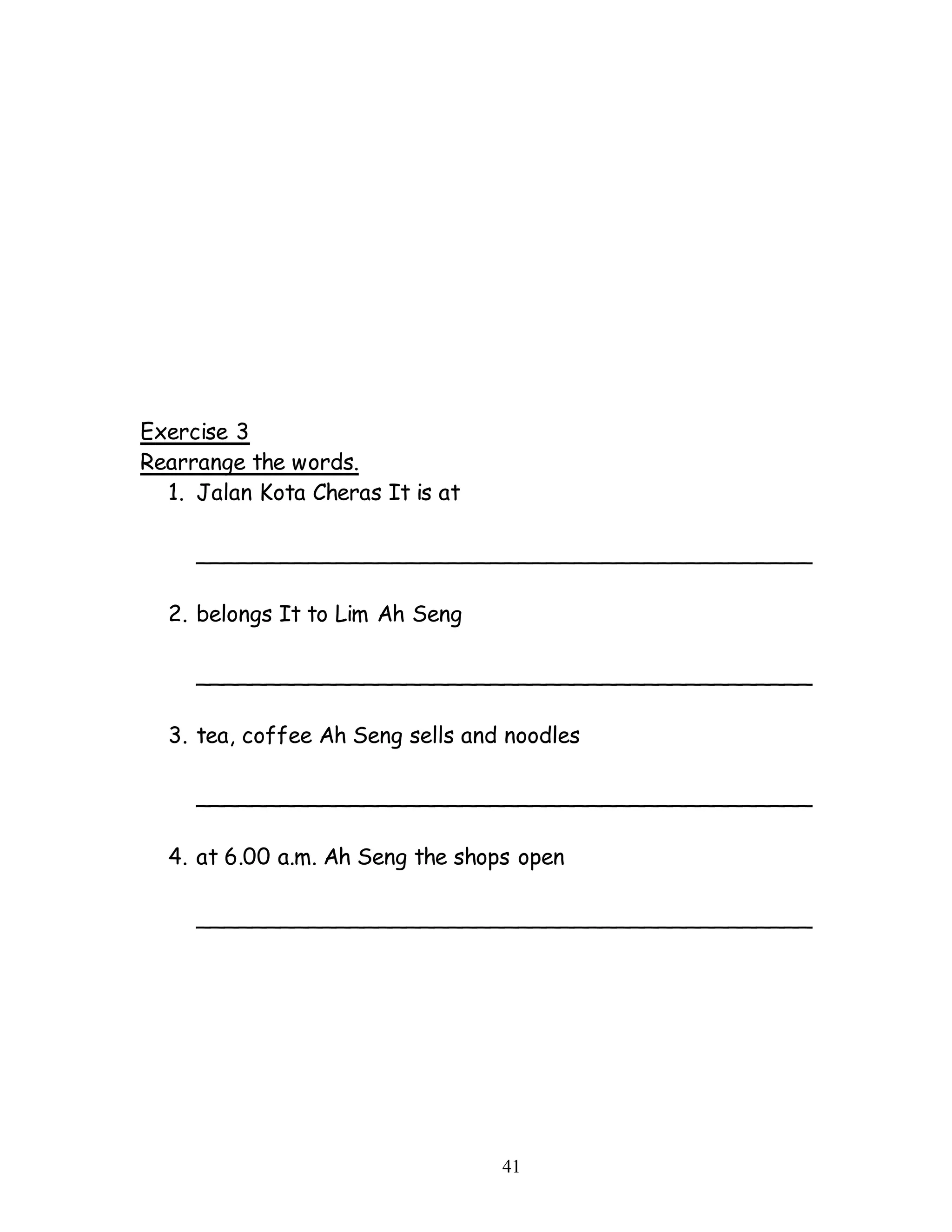 Modul ew20 year 1 | DOC