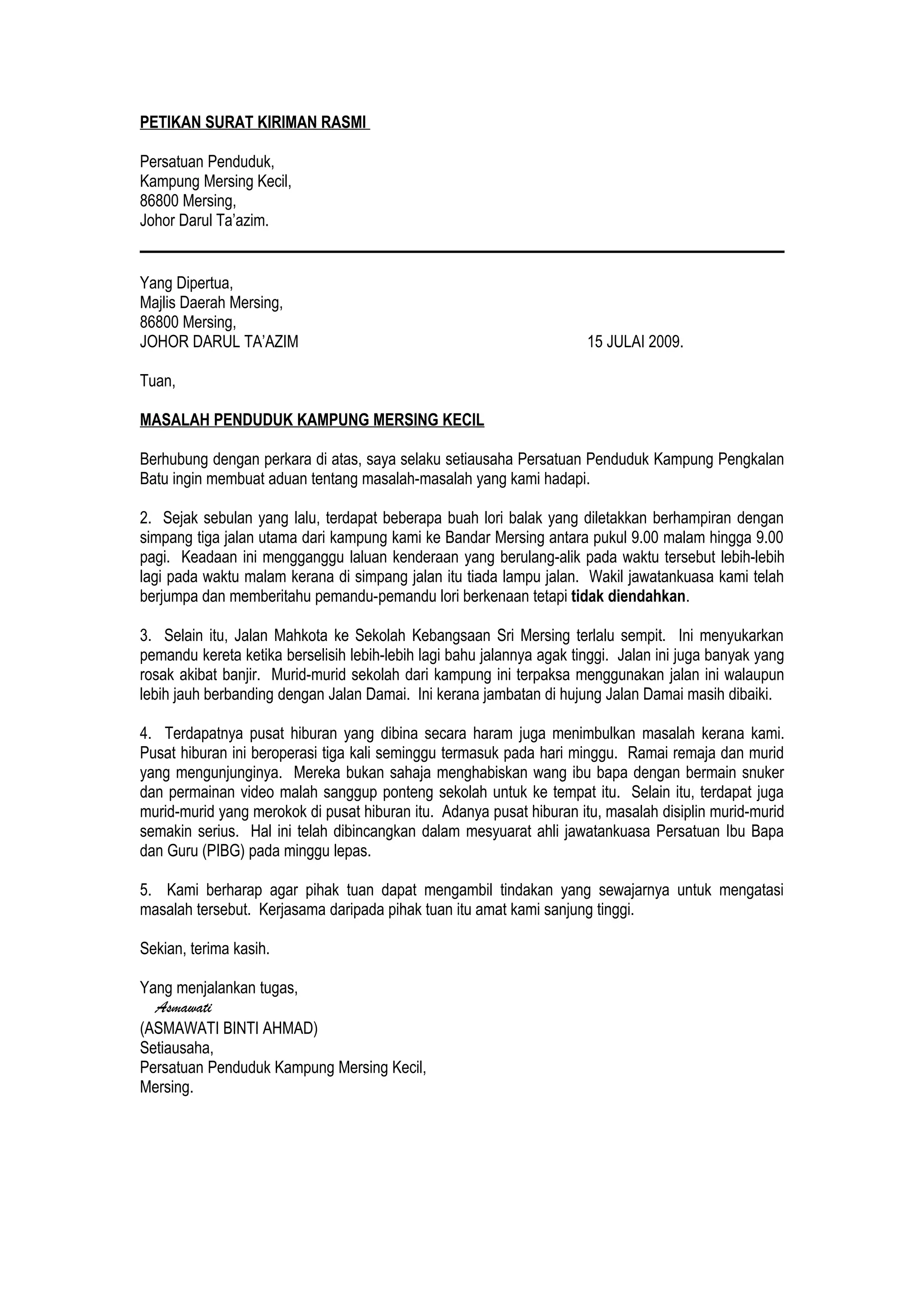 Modul gerak gempur pemahaman | PDF