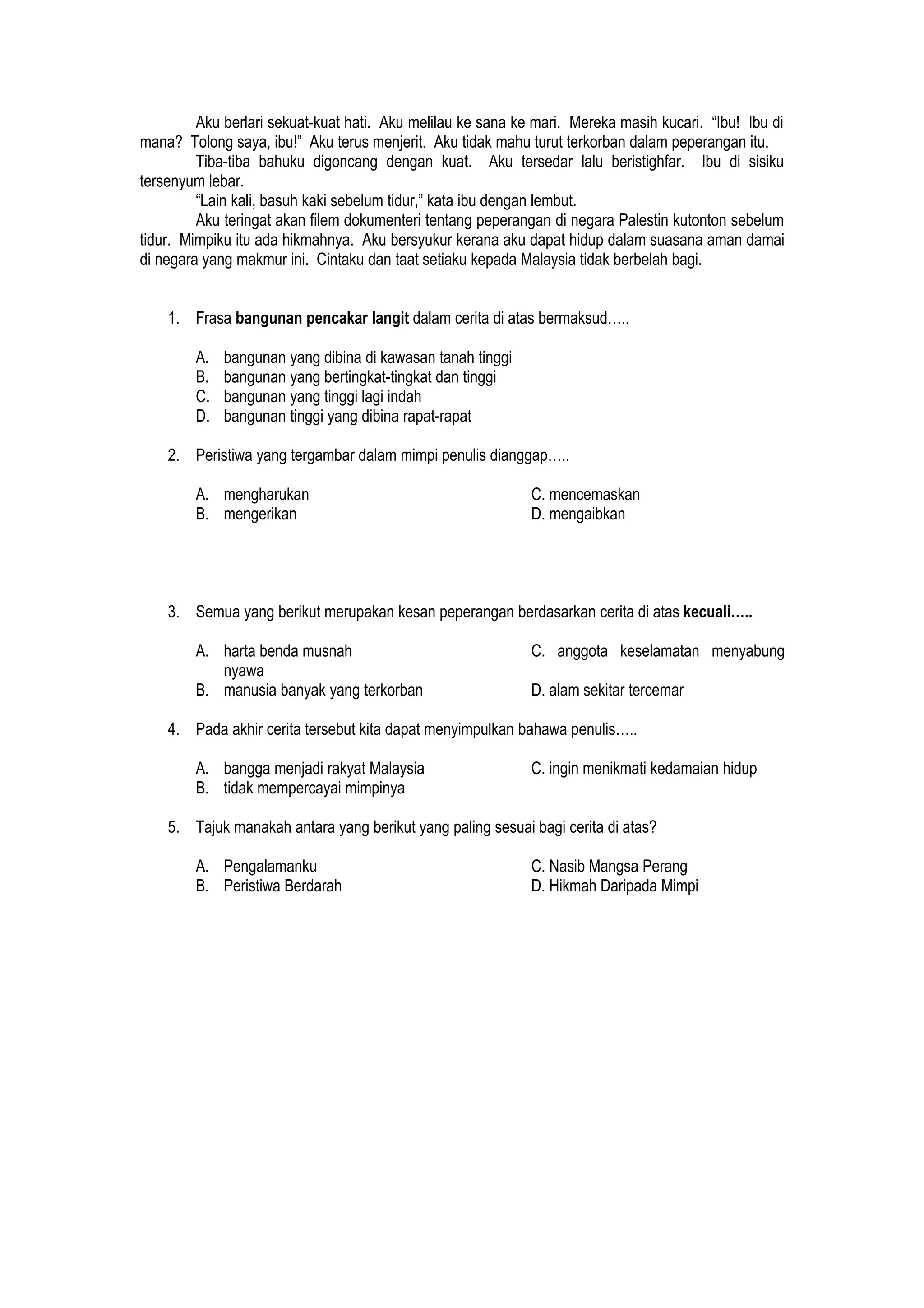 Modul gerak gempur pemahaman | PDF