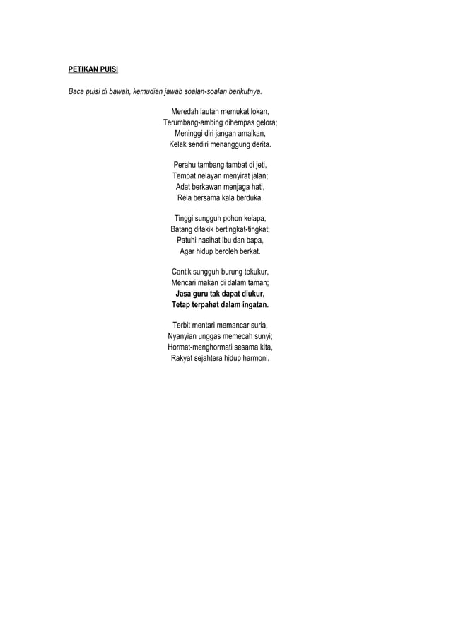 Modul gerak gempur pemahaman | PDF