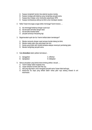 Modul gerak gempur pemahaman | PDF