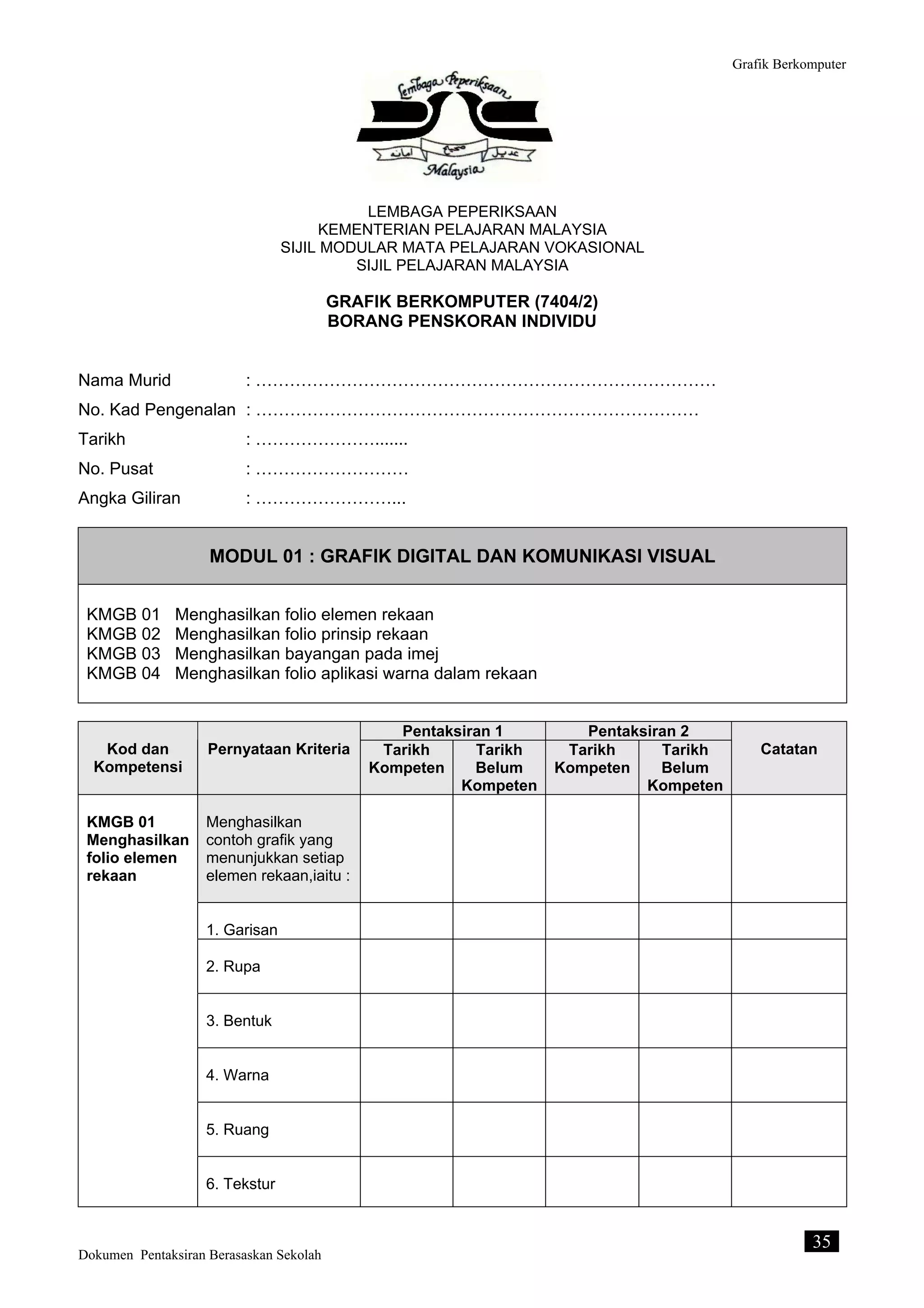 MODUL GRAFIK BERKOMPUTER | PDF
