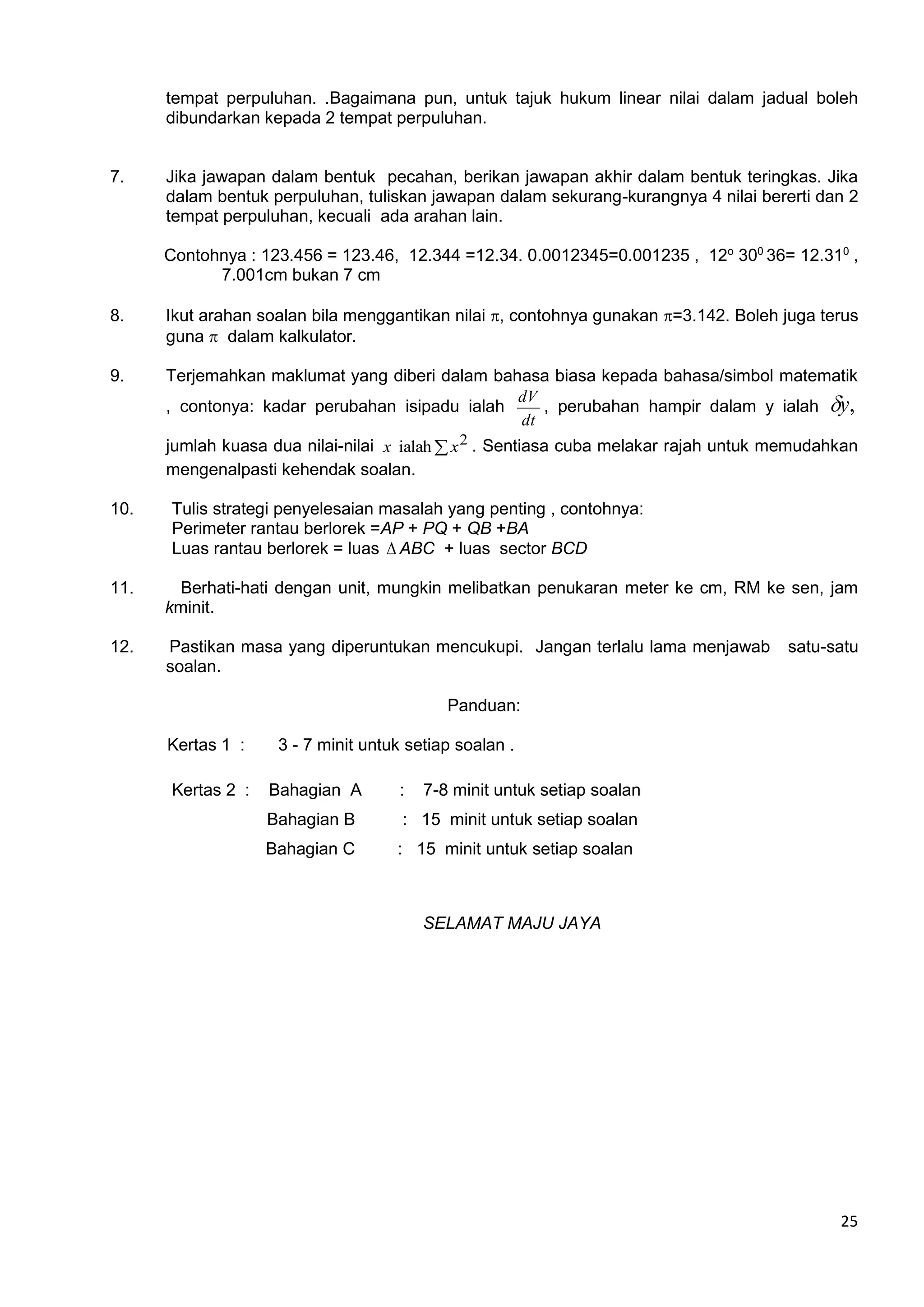 Modul inspirasi ya peim | PDF