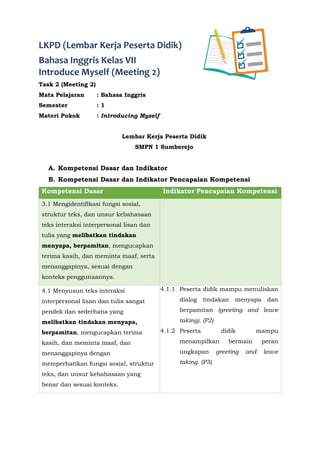 English Modul‌ for beginner of special purpose learners | PDF