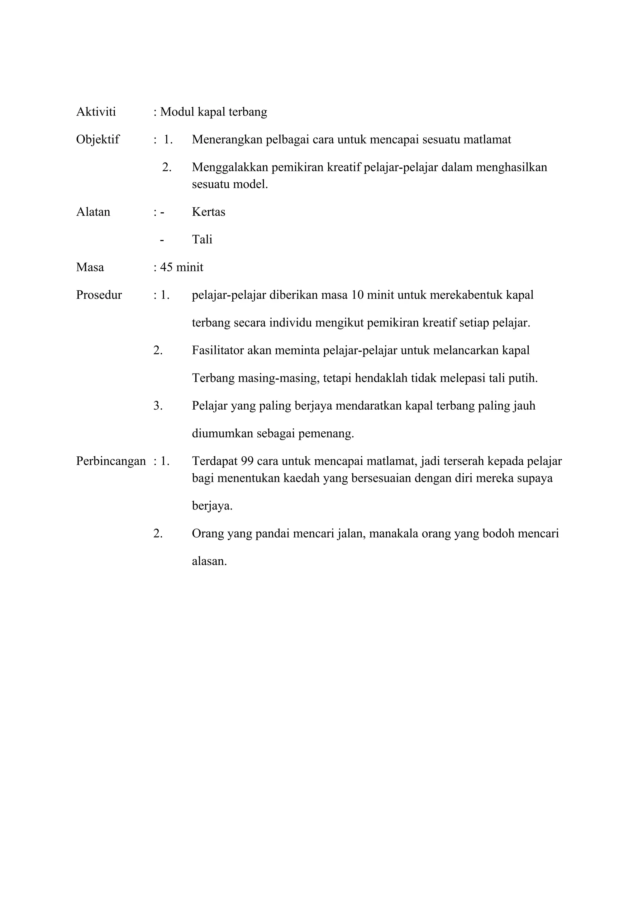Modul kapal terbang | DOC