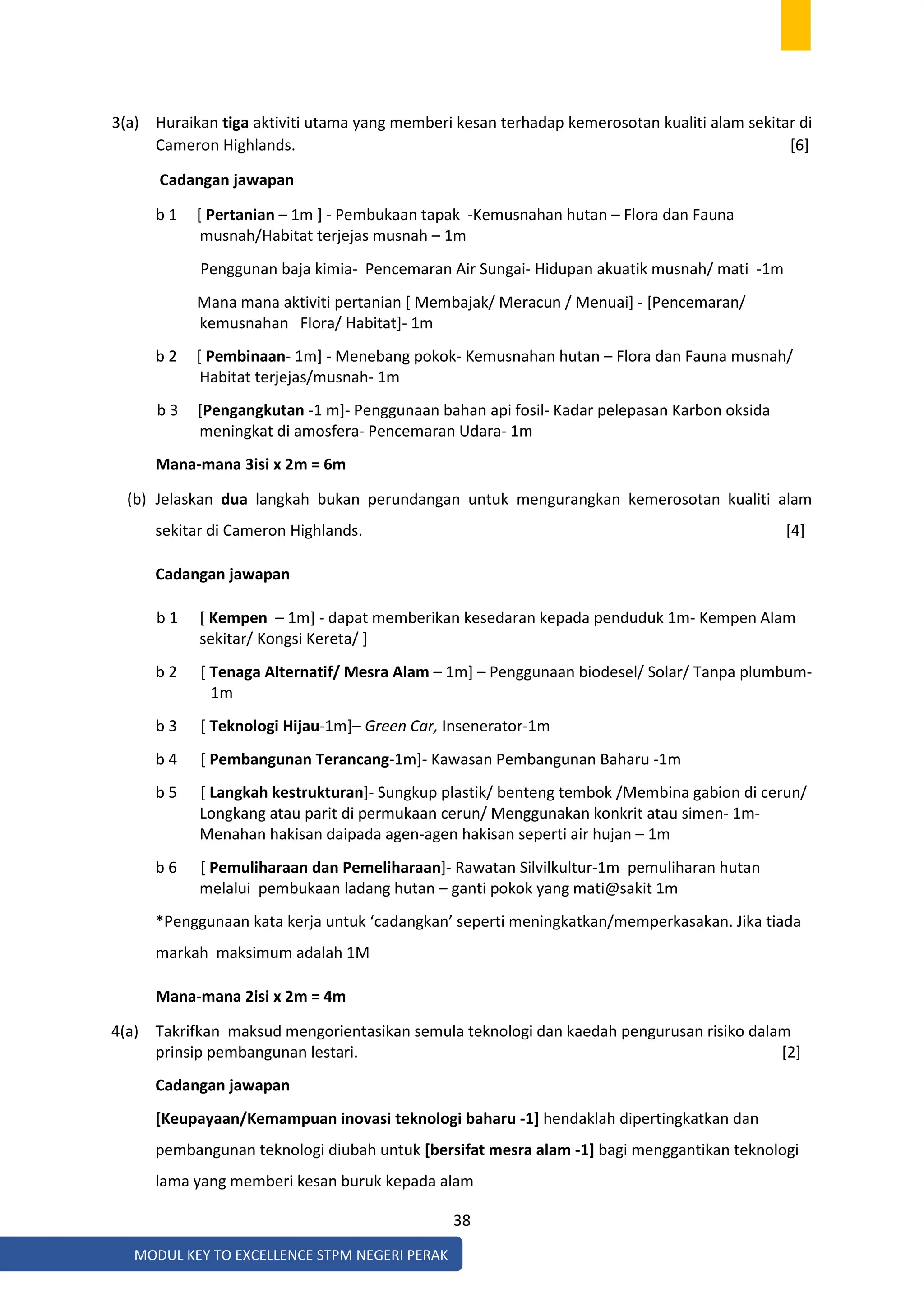 MODUL KTE GEOGRAFI STPM SEM PENGGAL DUA STPM 2024 | PDF