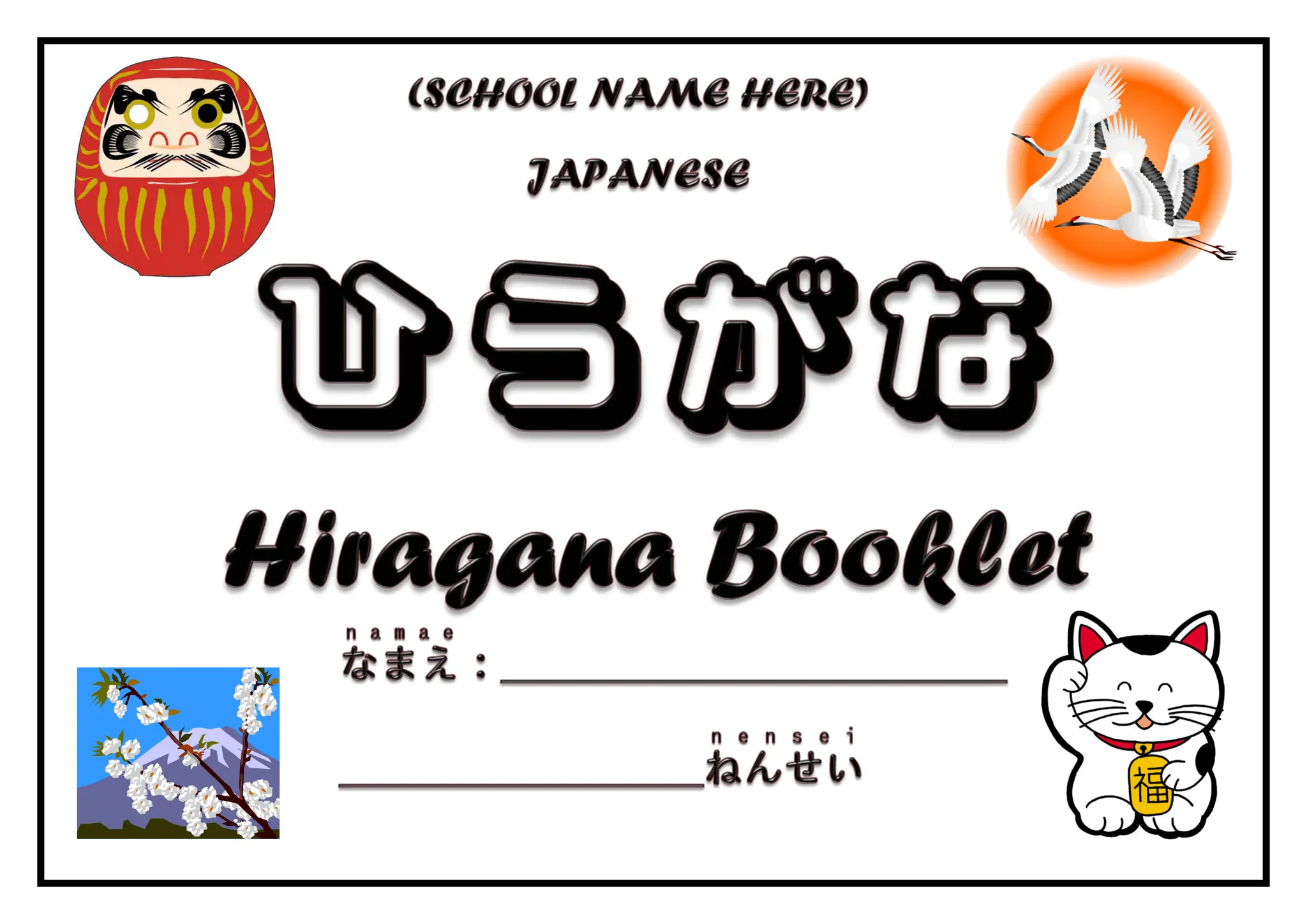 MODUL LATIHAN MENULIS HIRAGANA.pdf
