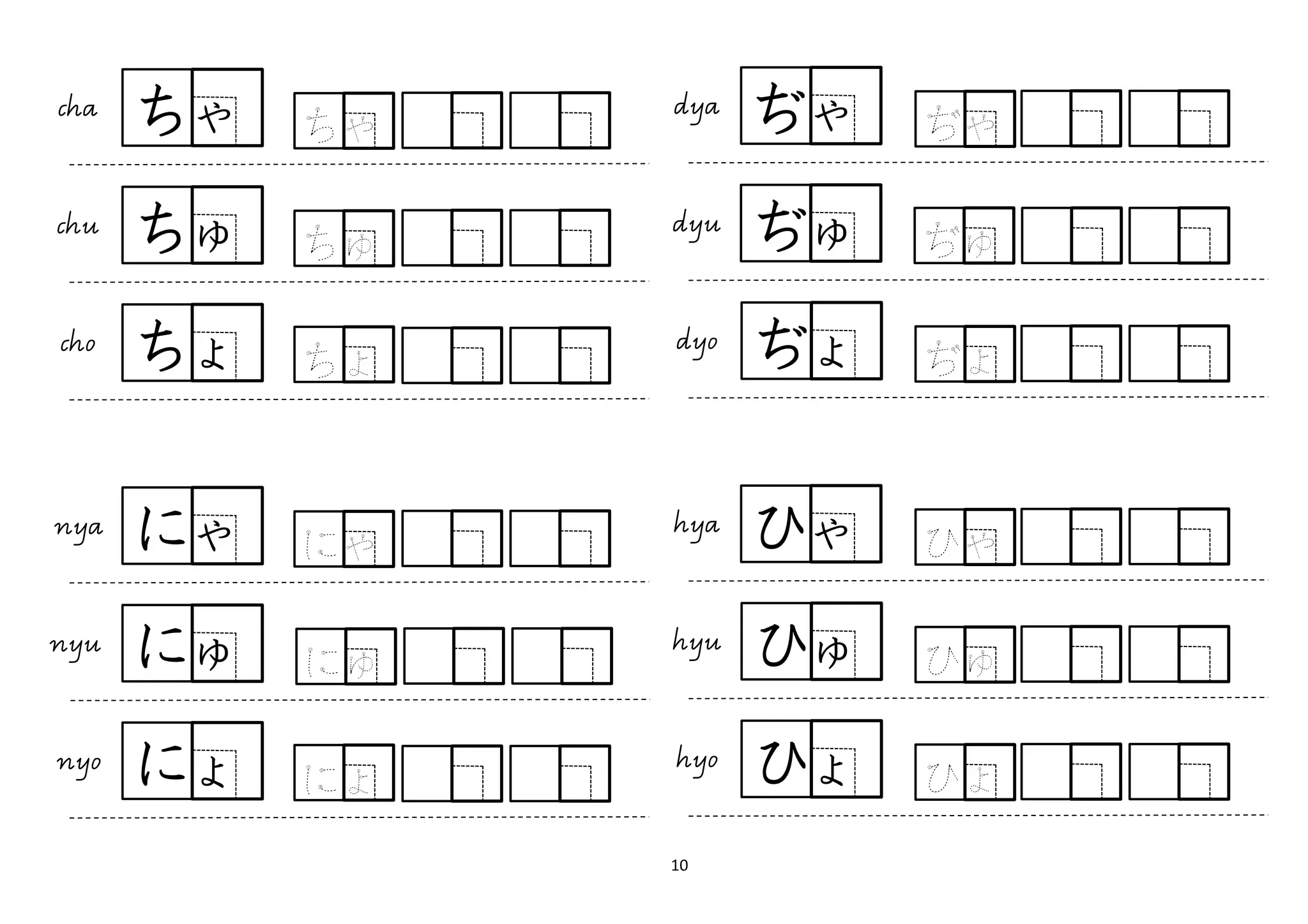 MODUL LATIHAN MENULIS HIRAGANA.pdf