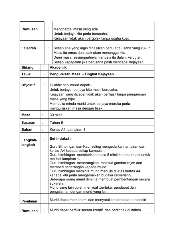 Modul ldk | DOCX