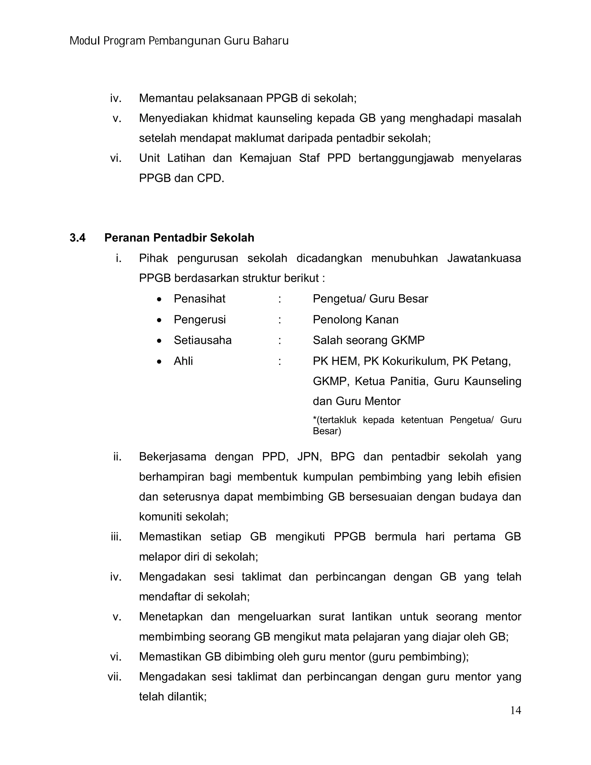 Modul lengkap ppgb 2011 | PDF