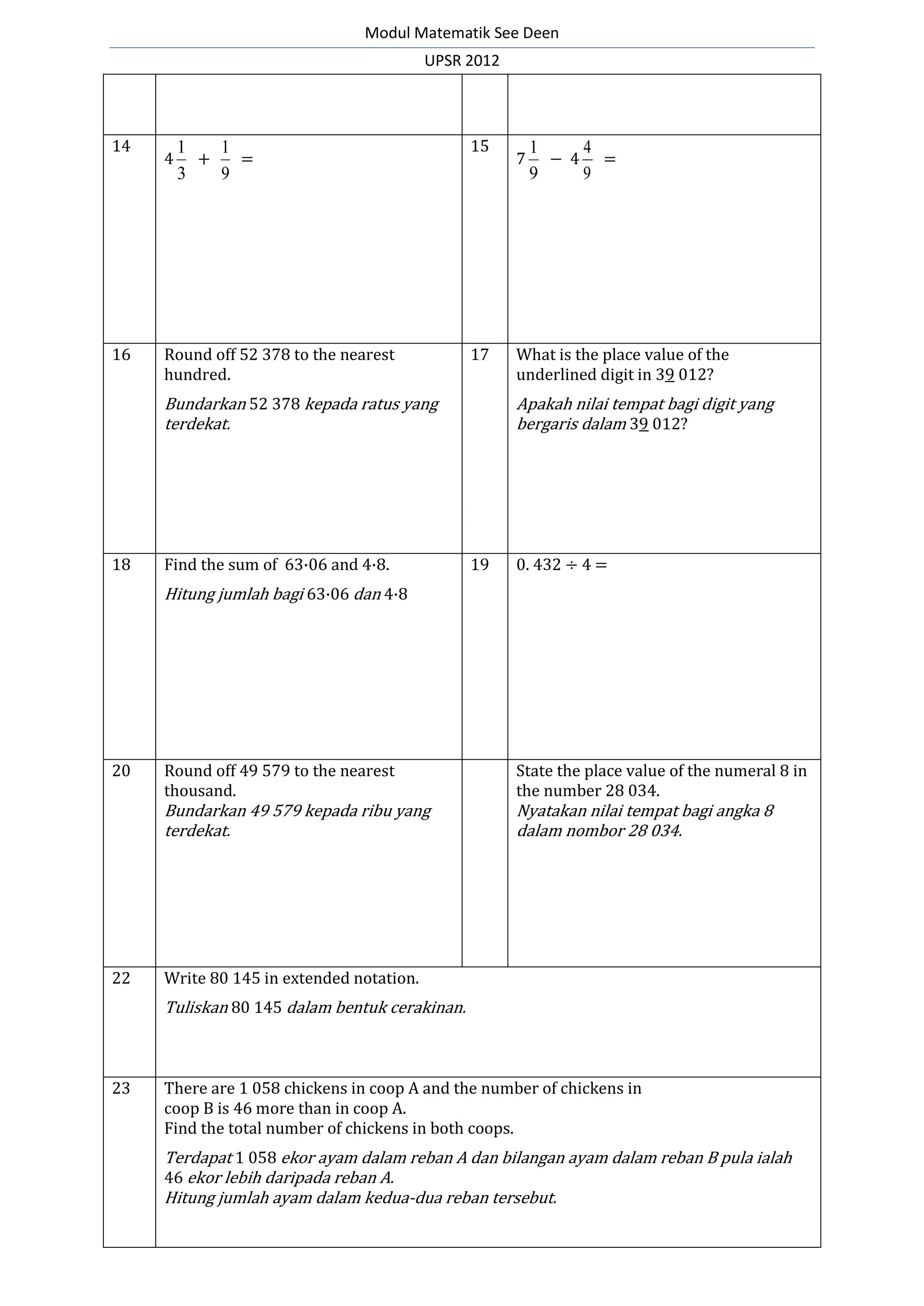 Modul matematik seedin 1 | DOCX