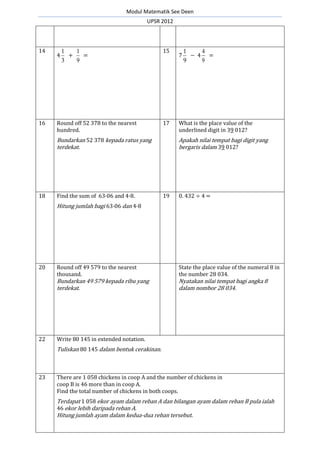 Modul matematik seedin 1 | DOCX