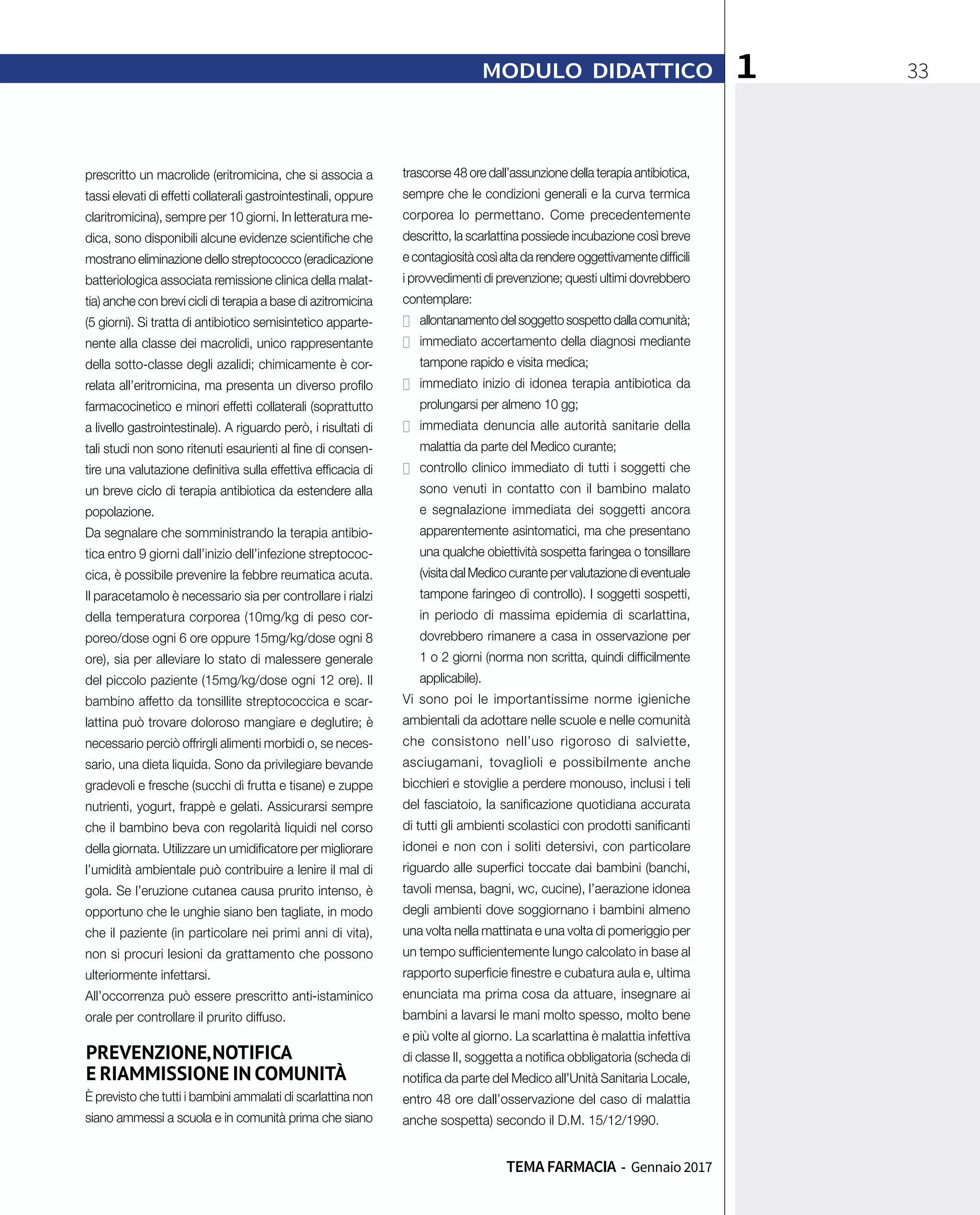 Modulo1 dermatologia pediatrica | PDF