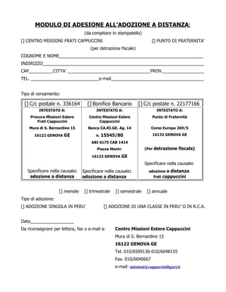 Modulo adozione a_distanza | PDF