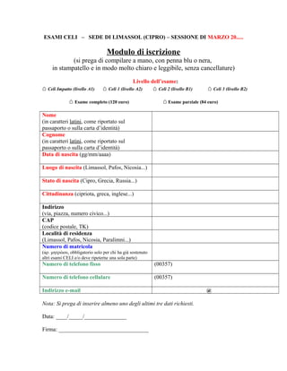 Modulo CELI 2014 | DOC