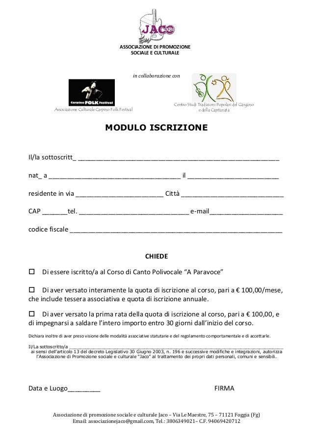 Modulo iscrizione corso Modulo iscrizione corso