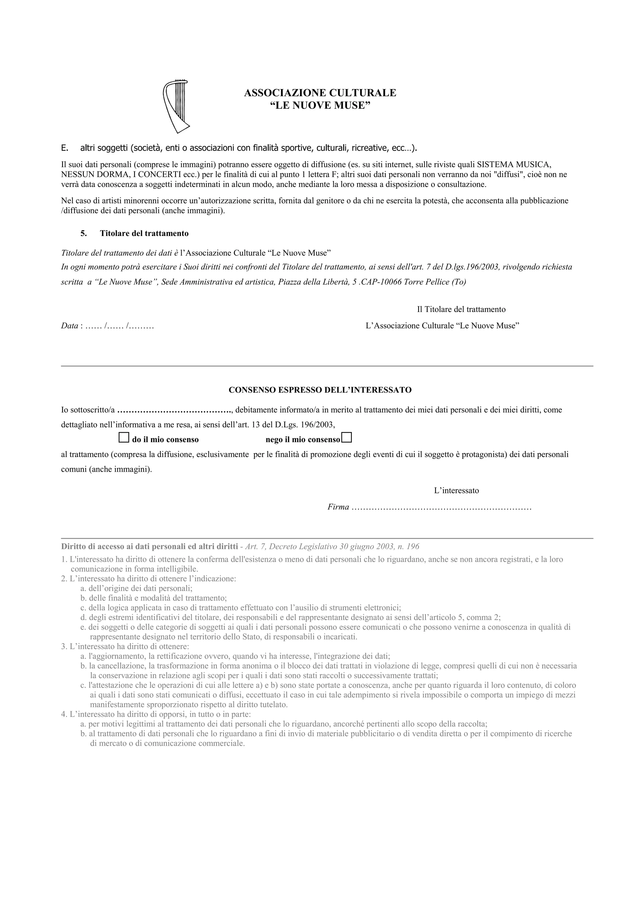 Modulo privacy lnm 2011 | PDF