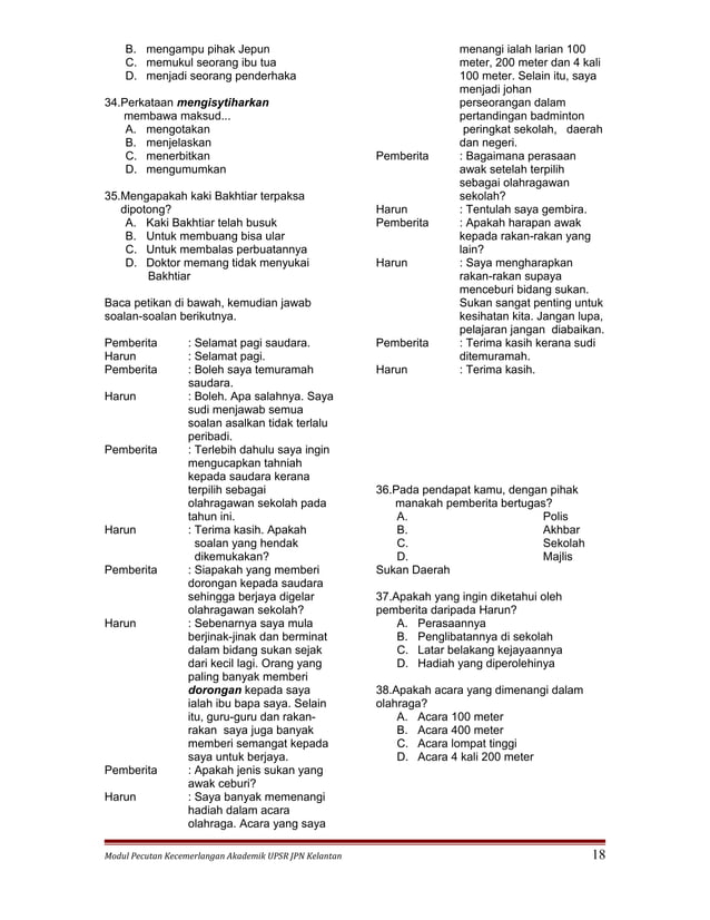 Modul pecutan kecemerlangan akademik bahasa melayu upsr 201 | DOC