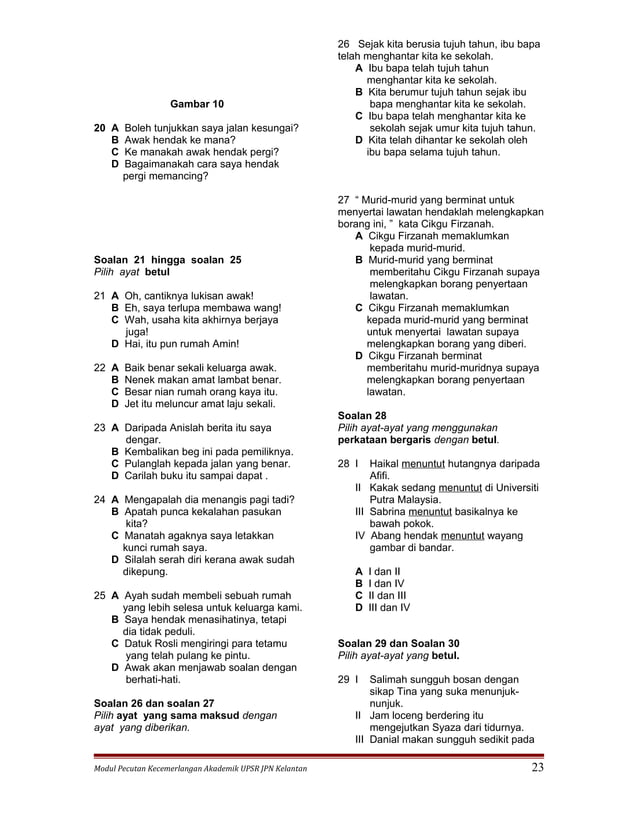 Modul pecutan kecemerlangan akademik bahasa melayu upsr 201 | DOC