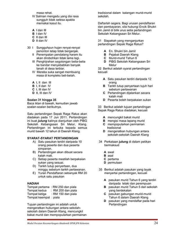 Modul pecutan kecemerlangan akademik bahasa melayu upsr 201 | DOC