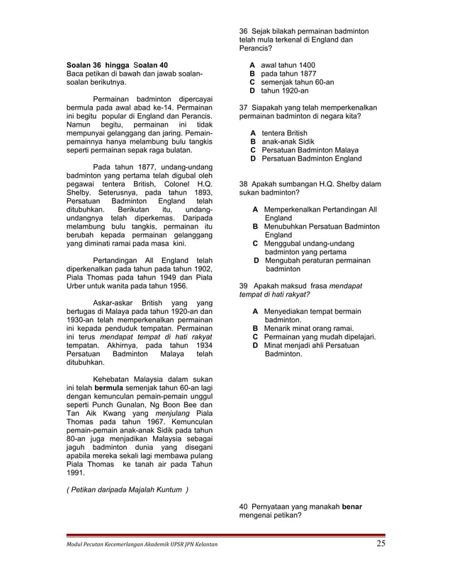 Modul pecutan kecemerlangan akademik bahasa melayu upsr 201 | DOC