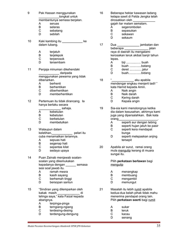 Modul pecutan kecemerlangan akademik bahasa melayu upsr 201 | DOC