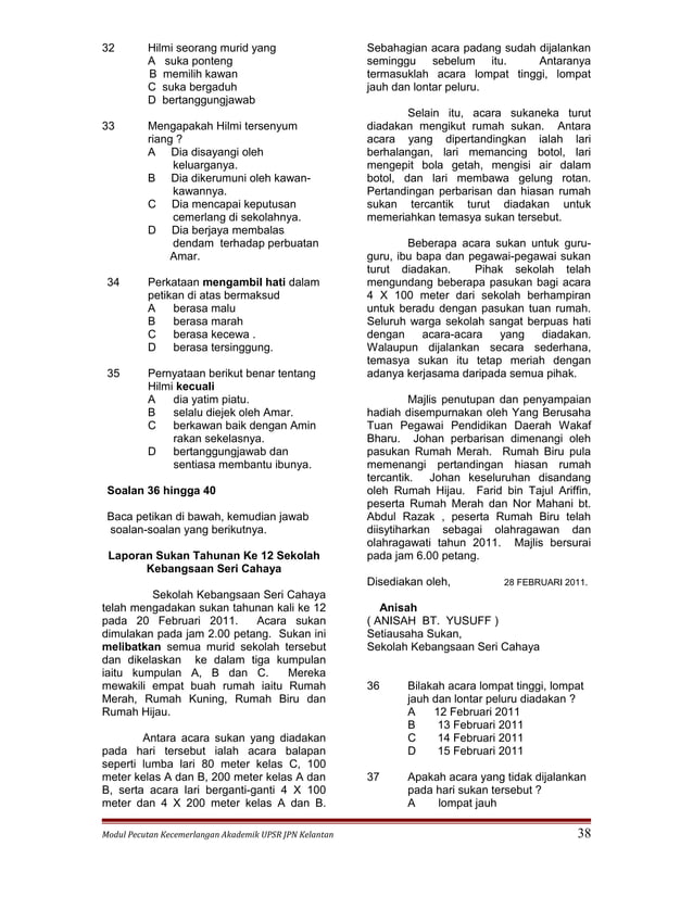 Modul pecutan kecemerlangan akademik bahasa melayu upsr 201 | DOC