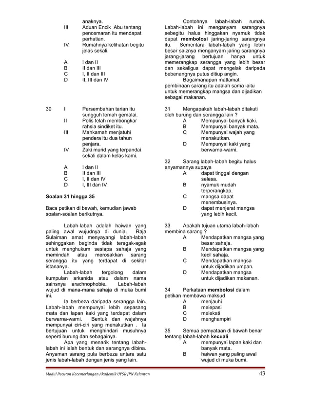 Modul pecutan kecemerlangan akademik bahasa melayu upsr 201 | DOC