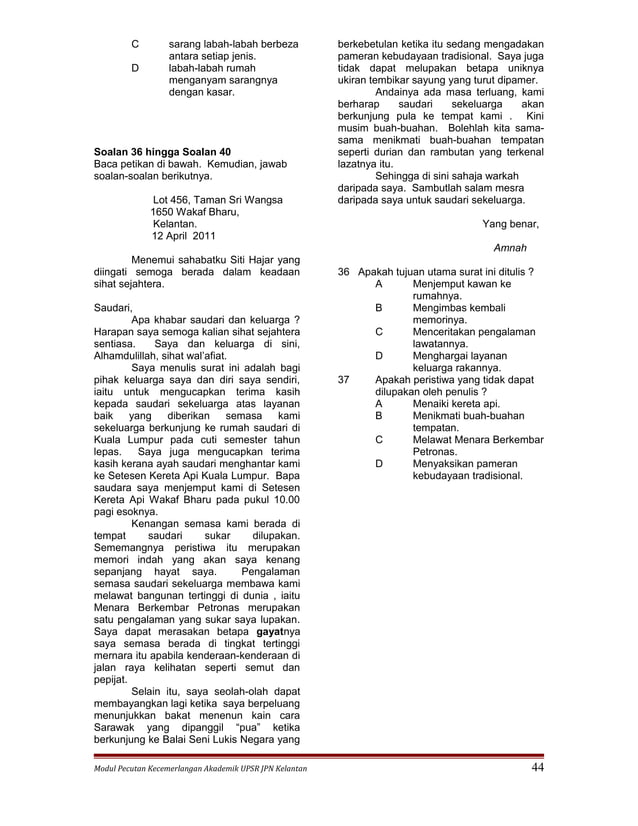 Modul pecutan kecemerlangan akademik bahasa melayu upsr 201 | DOC