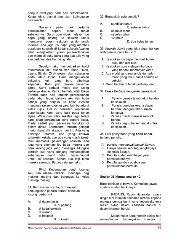 Modul pecutan kecemerlangan akademik bahasa melayu upsr 201 | DOC