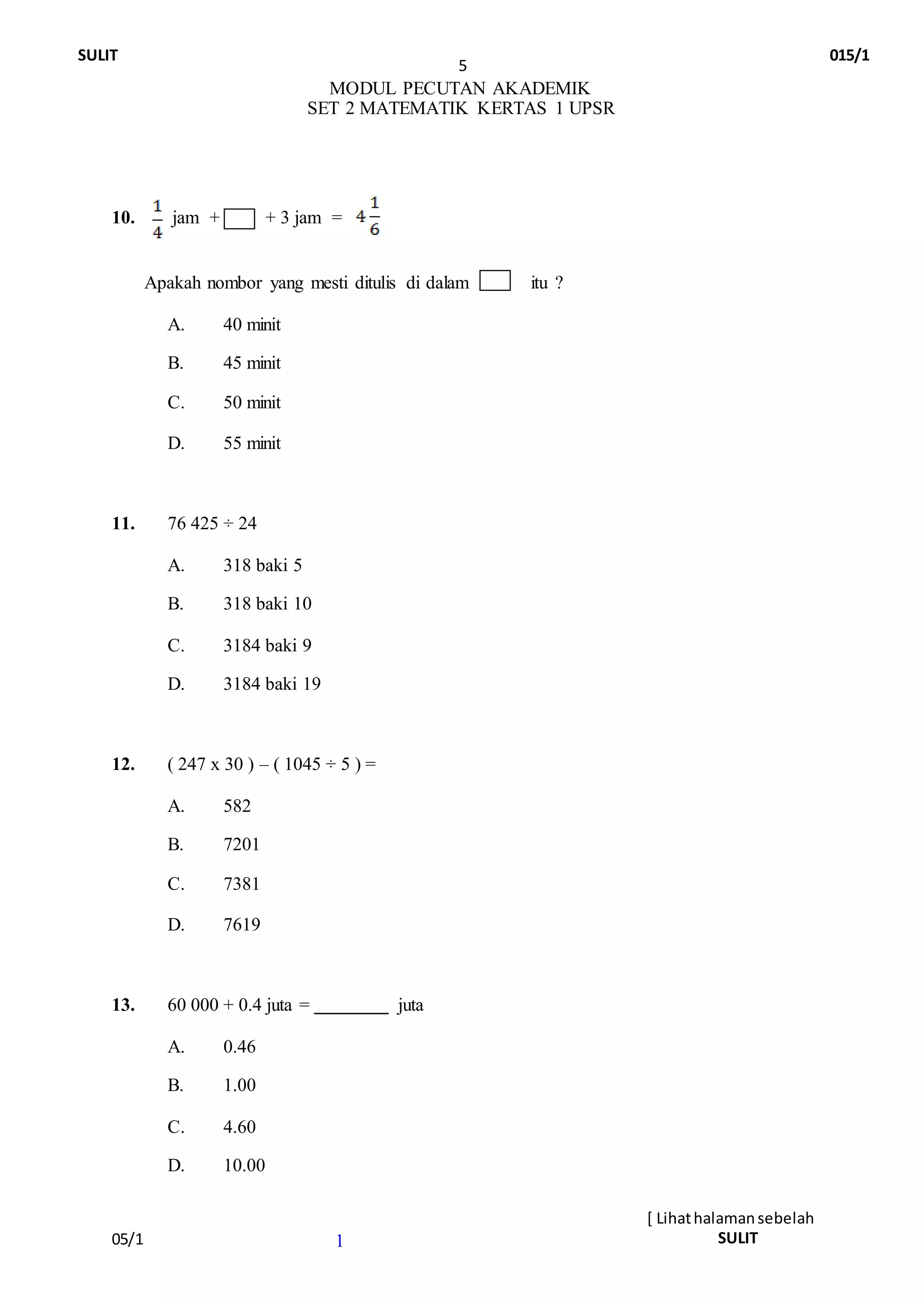 Modul pecutan upsr matematik | DOC